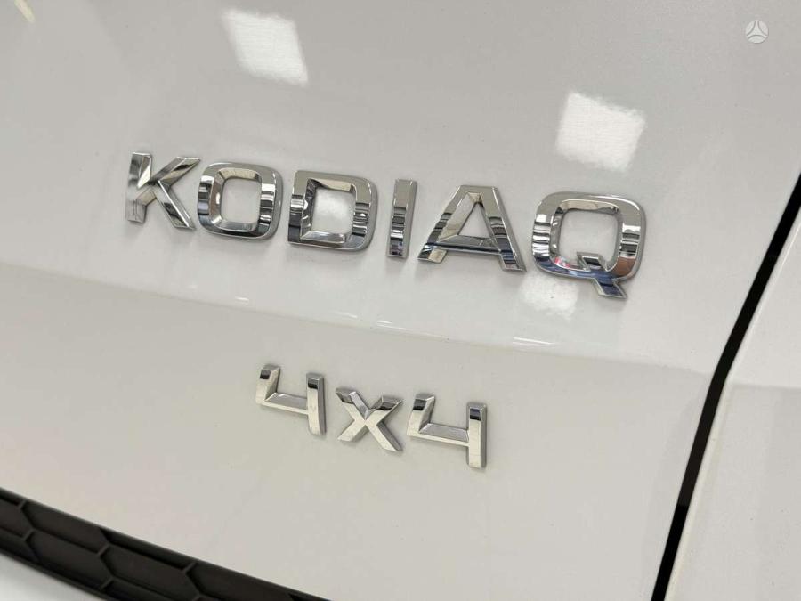 Balts Skoda Kodiaq 2017 Kauņa, ar dzinēja tilpumu 1.40 L un nobraukumu 200 tūkst. km par 16600 €, foto 25 vietnē AUTOMOTO.COM.LV