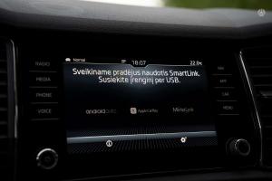 Белый Шкода Kodiaq 2017 в Электренай, объемом двигателя 1.97 л и пробегом 213 тыс. км за 16950 €, фото 27 на AUTOMOTO.COM.LV