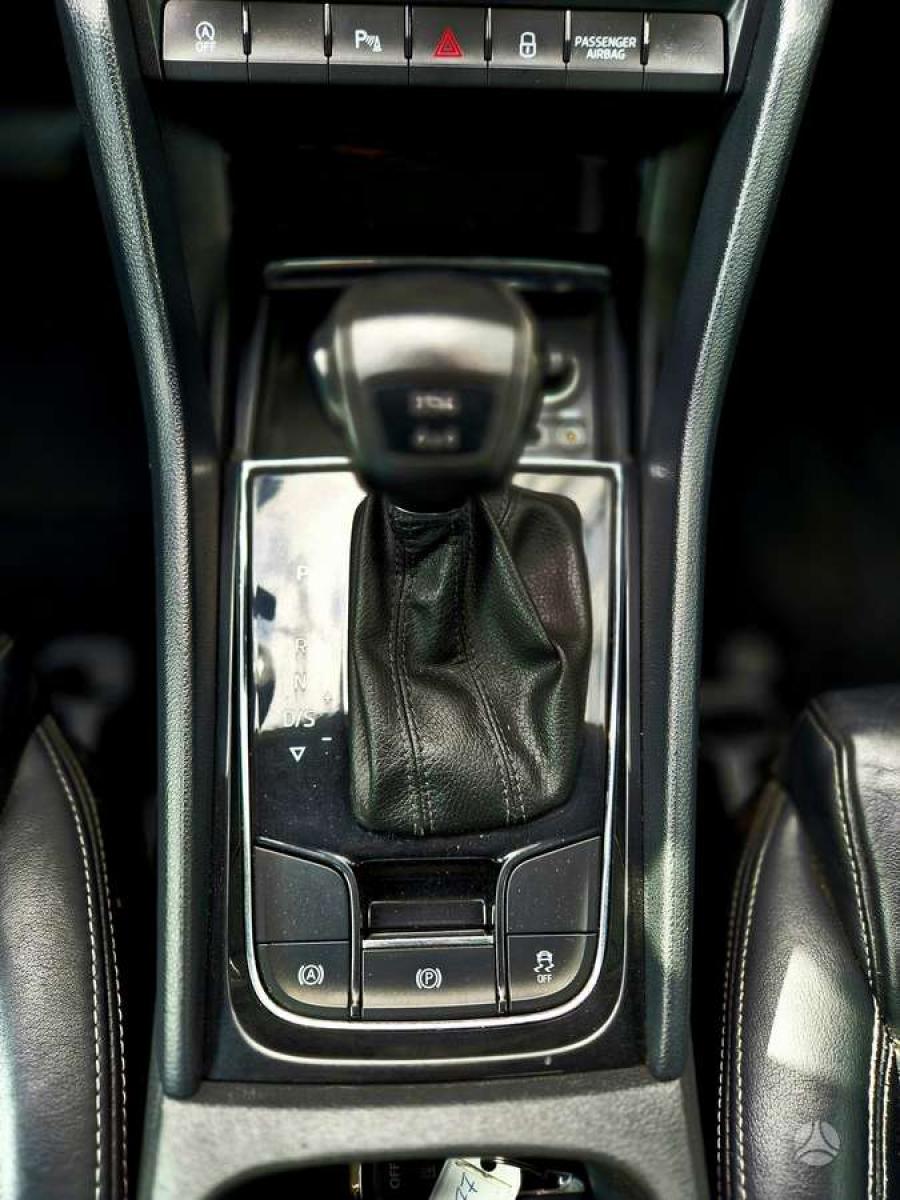 Balts Skoda Kodiaq 2017 Viļņa, ar dzinēja tilpumu 1.97 L un nobraukumu 287 tūkst. km par 13400 €, foto 47 vietnē AUTOMOTO.COM.LV