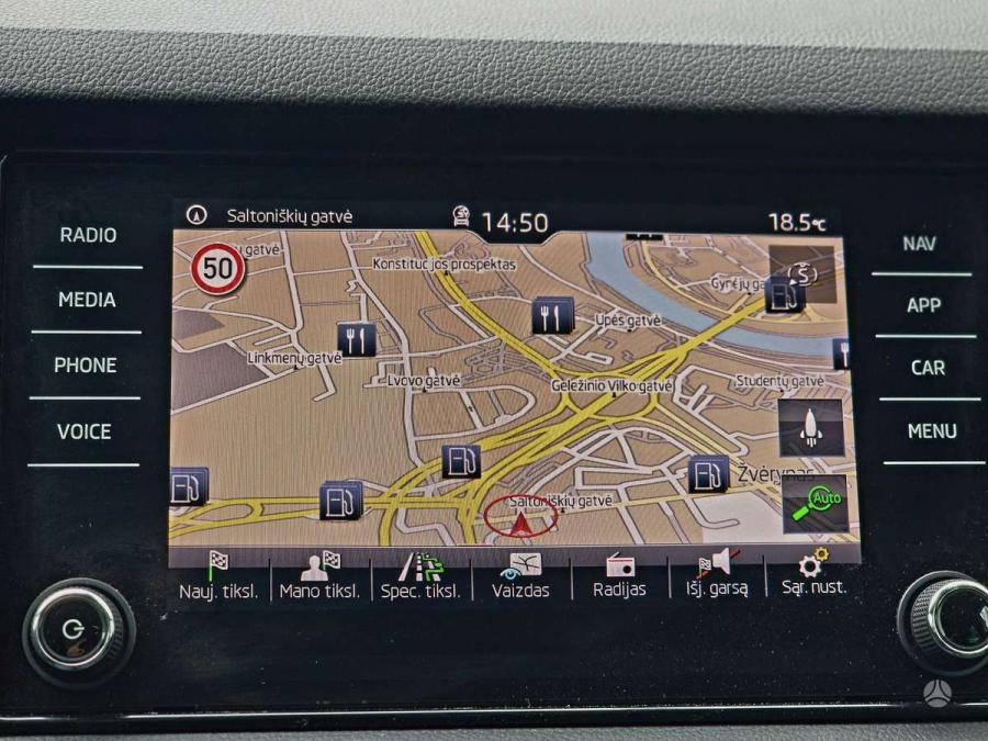 Balts Skoda Kodiaq 2017 Viļņa, ar dzinēja tilpumu 1.97 L un nobraukumu 287 tūkst. km par 13400 €, foto 51 vietnē AUTOMOTO.COM.LV