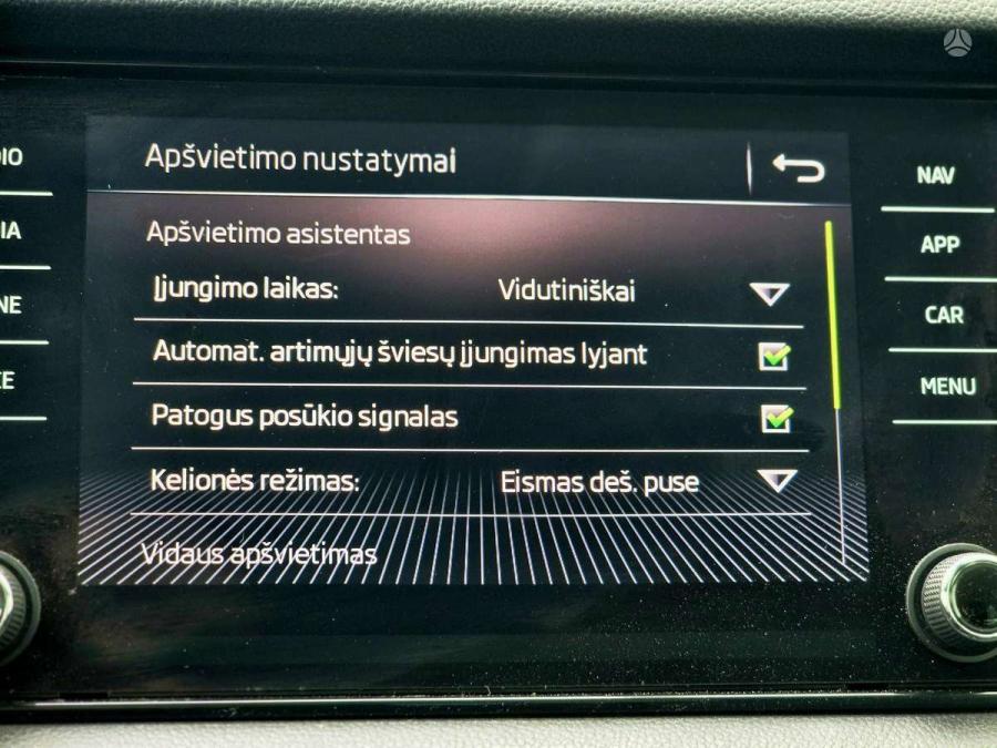 Balts Skoda Kodiaq 2017 Viļņa, ar dzinēja tilpumu 1.97 L un nobraukumu 287 tūkst. km par 13400 €, foto 54 vietnē AUTOMOTO.COM.LV