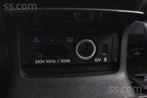 Balts Skoda Kodiaq 2018 Ventspils, ar dzinēja tilpumu 2.00 L un nobraukumu 241 tūkst. km par 17500 €, foto 30 vietnē AUTOMOTO.COM.LV