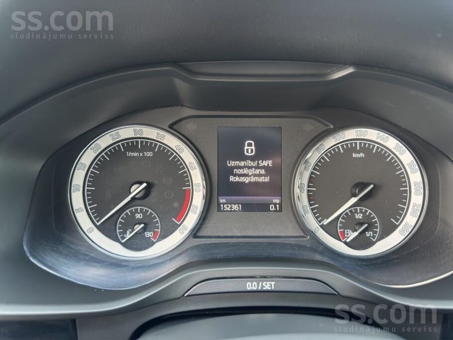 Balts Skoda Kodiaq 2018 Rīga, ar dzinēja tilpumu 2.00 L un nobraukumu 152 tūkst. km par 17990 €, foto 12 vietnē AUTOMOTO.COM.LV