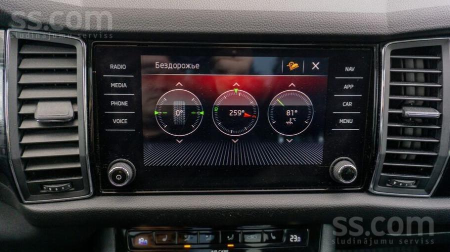 Белый Шкода Kodiaq 2018 в Рига, объемом двигателя 2.00 л и пробегом 293 тыс. км за 18490 €, фото 20 на AUTOMOTO.COM.LV