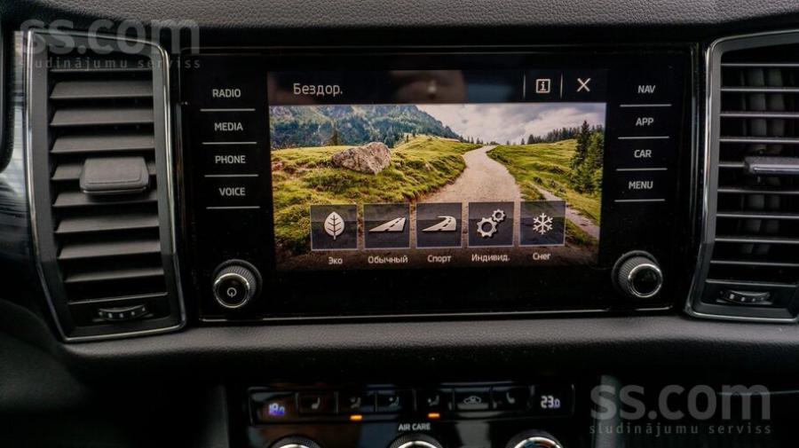 Белый Шкода Kodiaq 2018 в Рига, объемом двигателя 2.00 л и пробегом 293 тыс. км за 18490 €, фото 21 на AUTOMOTO.COM.LV