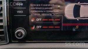 Белый Шкода Kodiaq 2018 в Рига, объемом двигателя 2.00 л и пробегом 293 тыс. км за 18490 €, фото 22 на AUTOMOTO.COM.LV