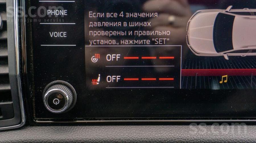 Белый Шкода Kodiaq 2018 в Рига, объемом двигателя 2.00 л и пробегом 293 тыс. км за 18490 €, фото 22 на AUTOMOTO.COM.LV