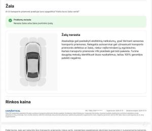 Белый Шкода Kodiaq 2018 в Пренай, объемом двигателя 1.97 л и пробегом 256 тыс. км за 15950 €, фото 48 на AUTOMOTO.COM.LV