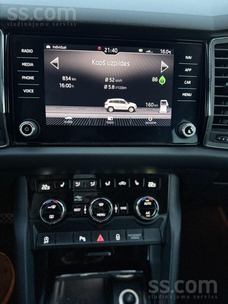 Balts Skoda Kodiaq 2018 Rīga, ar dzinēja tilpumu 2.00 L un nobraukumu 249 tūkst. km par 14500 €, foto 8 vietnē AUTOMOTO.COM.LV