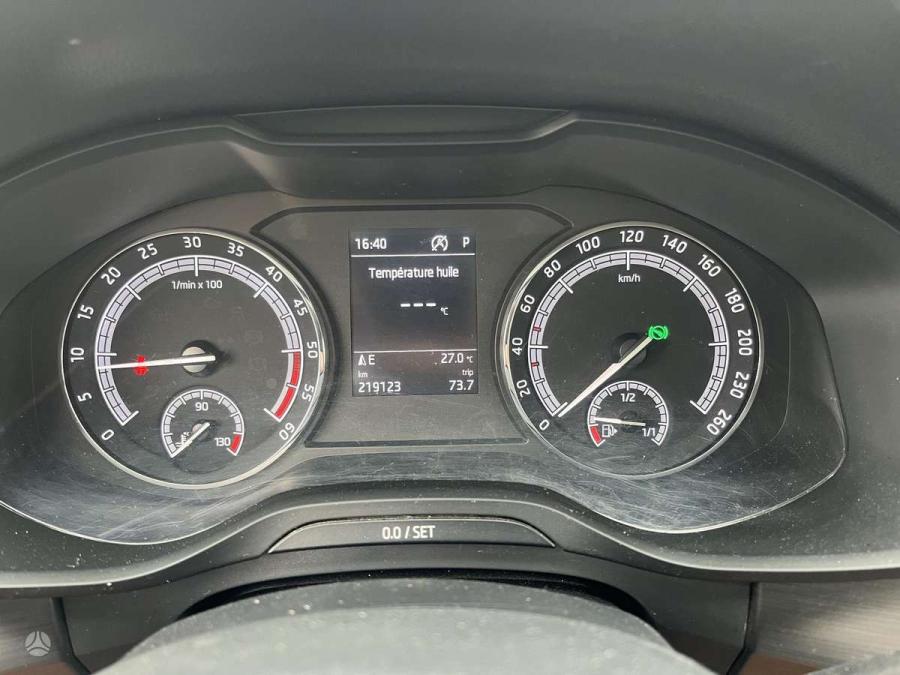 Balts Skoda Kodiaq 2018 Tauragė, ar dzinēja tilpumu 1.97 L un nobraukumu 219 tūkst. km par 14700 €, foto 6 vietnē AUTOMOTO.COM.LV