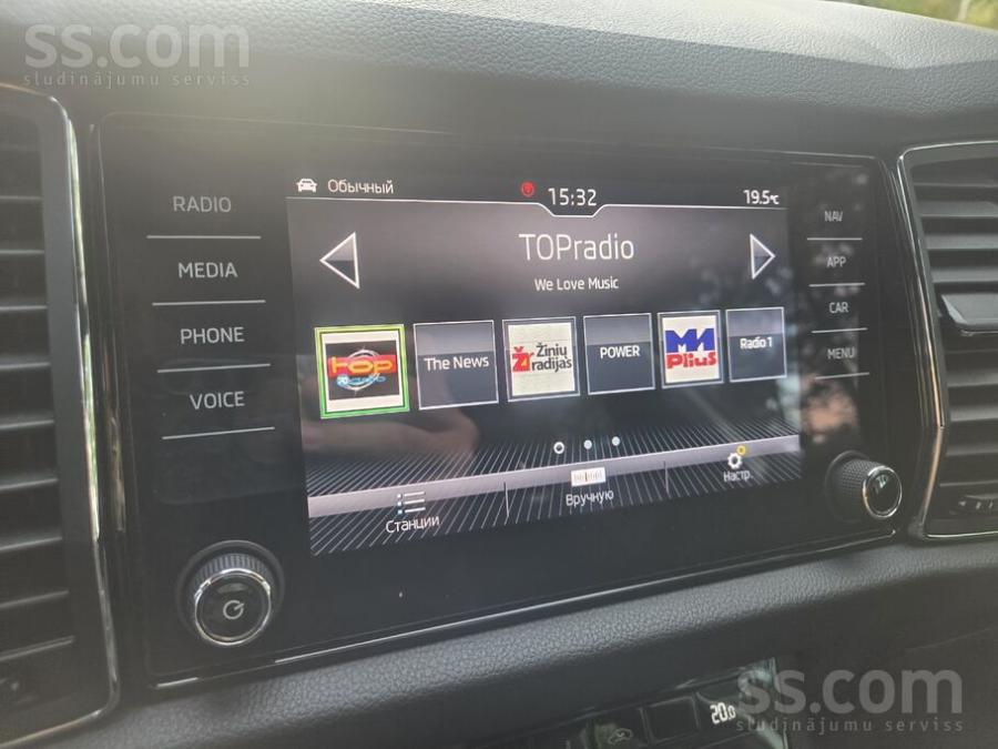 White Skoda Kodiaq 2018 in Riga, with an engine capacity of 2.00 L and mileage of 0 thousand km for 15900 €, photo 14 on AUTOMOTO.COM.LV