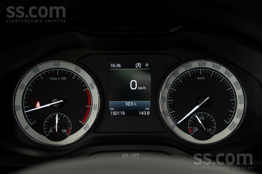Balts Skoda Kodiaq 2018 Rīga, ar dzinēja tilpumu 2.00 L un nobraukumu 150 tūkst. km par 19900 €, foto 14 vietnē AUTOMOTO.COM.LV