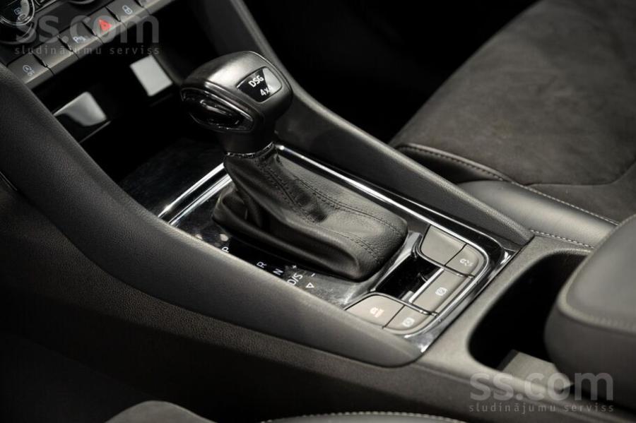 Balts Skoda Kodiaq 2018 Rīga, ar dzinēja tilpumu 2.00 L un nobraukumu 150 tūkst. km par 19900 €, foto 16 vietnē AUTOMOTO.COM.LV