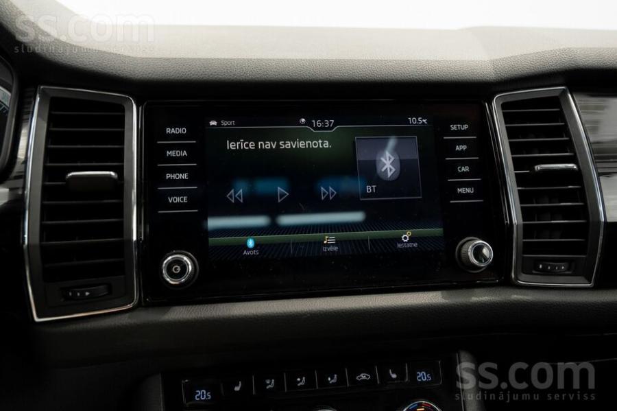 Balts Skoda Kodiaq 2018 Rīga, ar dzinēja tilpumu 2.00 L un nobraukumu 150 tūkst. km par 19900 €, foto 20 vietnē AUTOMOTO.COM.LV