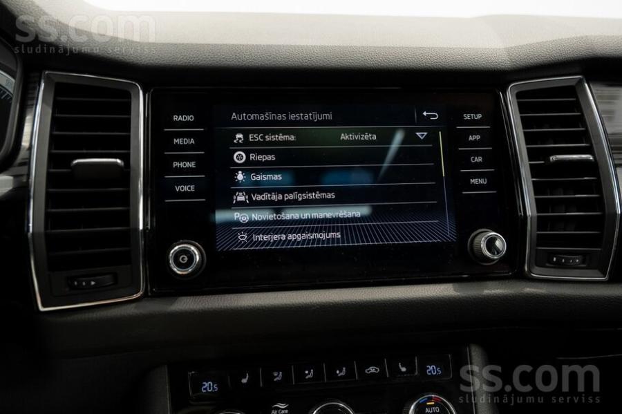 Balts Skoda Kodiaq 2018 Rīga, ar dzinēja tilpumu 2.00 L un nobraukumu 150 tūkst. km par 19900 €, foto 23 vietnē AUTOMOTO.COM.LV