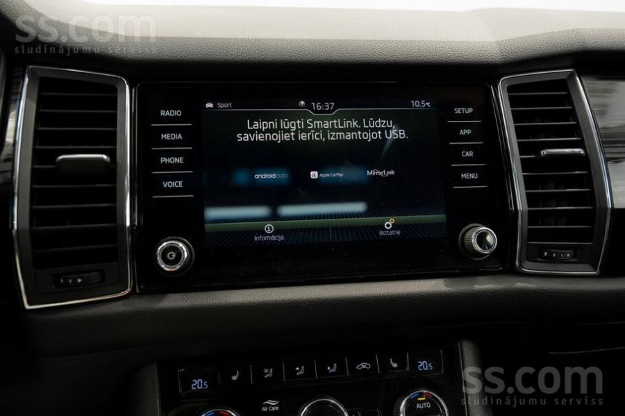 Balts Skoda Kodiaq 2018 Rīga, ar dzinēja tilpumu 2.00 L un nobraukumu 150 tūkst. km par 19900 €, foto 27 vietnē AUTOMOTO.COM.LV