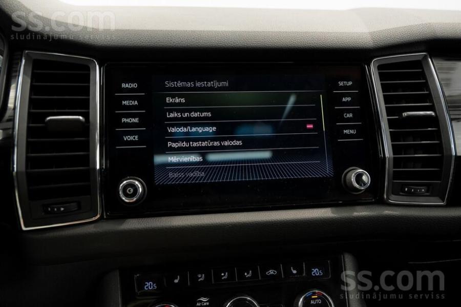 Balts Skoda Kodiaq 2018 Rīga, ar dzinēja tilpumu 2.00 L un nobraukumu 150 tūkst. km par 19900 €, foto 28 vietnē AUTOMOTO.COM.LV
