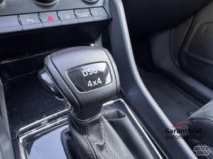 Белый Шкода Kodiaq 2019 в Авиженяй, объемом двигателя 2.00 л и пробегом 128 тыс. км за 22950 €, фото 35 на AUTOMOTO.COM.LV