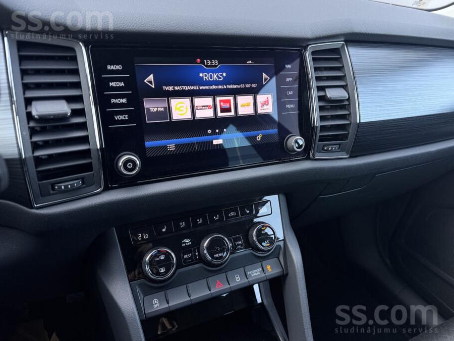 Balts Skoda Kodiaq 2019 Rīga, ar dzinēja tilpumu 2.00 L un nobraukumu 154 tūkst. km par 19990 €, foto 20 vietnē AUTOMOTO.COM.LV