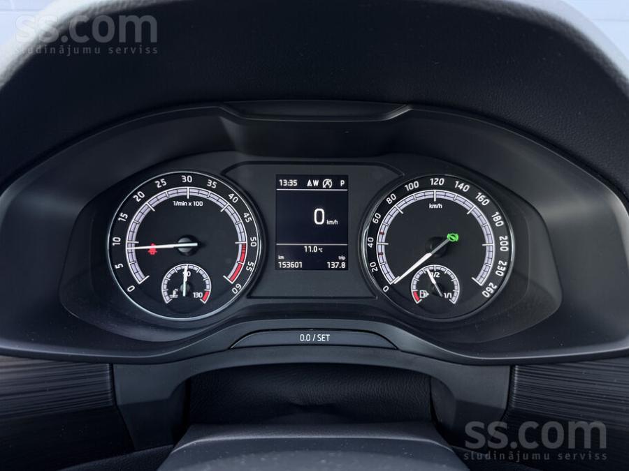 Balts Skoda Kodiaq 2019 Rīga, ar dzinēja tilpumu 2.00 L un nobraukumu 154 tūkst. km par 19990 €, foto 28 vietnē AUTOMOTO.COM.LV