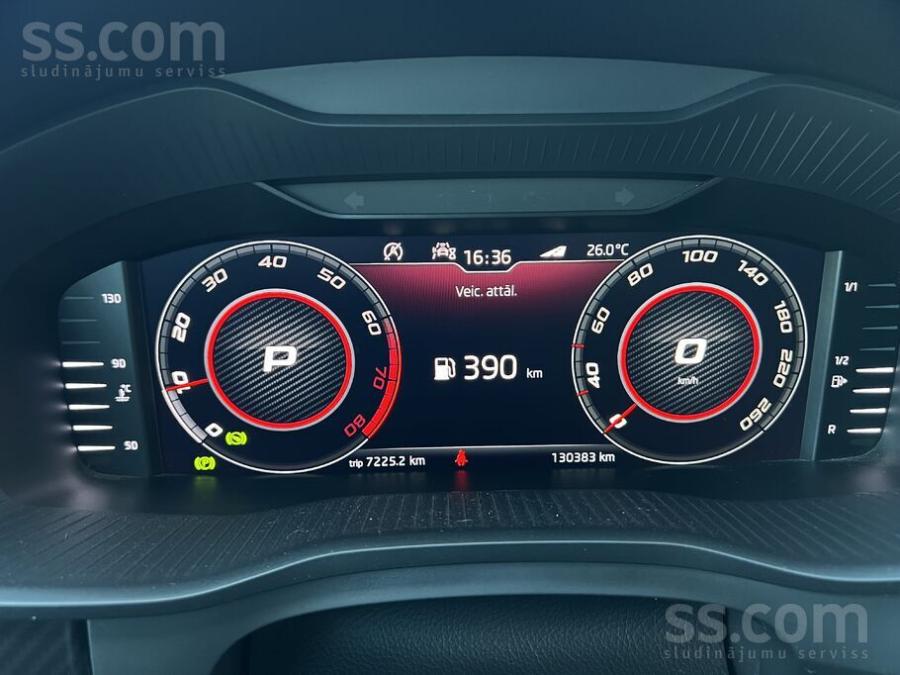 Белый Шкода Kodiaq 2019 в Огре, объемом двигателя 1.50 л и пробегом 130 тыс. км за 19950 €, фото 30 на AUTOMOTO.COM.LV