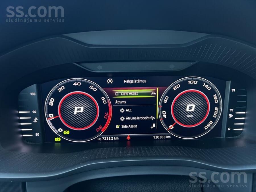 Белый Шкода Kodiaq 2019 в Огре, объемом двигателя 1.50 л и пробегом 130 тыс. км за 19950 €, фото 31 на AUTOMOTO.COM.LV