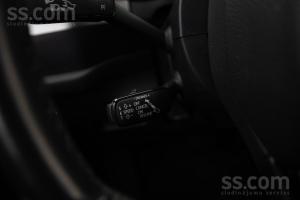 Balts Skoda Kodiaq 2019 Rīga, ar dzinēja tilpumu 2.00 L un nobraukumu 0 tūkst. km par 15500 €, foto 26 vietnē AUTOMOTO.COM.LV
