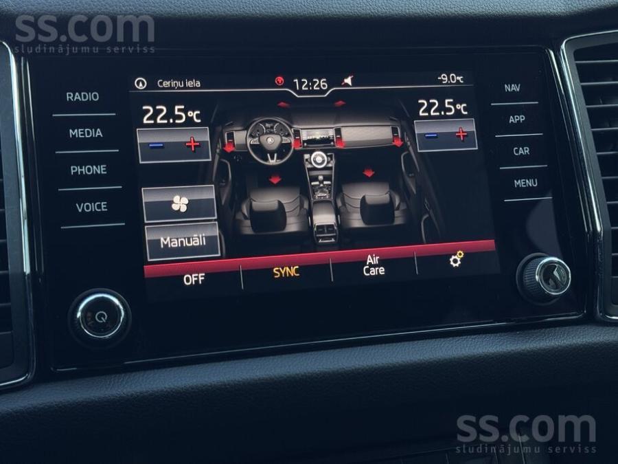 Balts Skoda Kodiaq 2019 Valmiera, ar dzinēja tilpumu 1.50 L un nobraukumu 160 tūkst. km par 20900 €, foto 16 vietnē AUTOMOTO.COM.LV