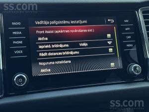Balts Skoda Kodiaq 2019 Valmiera, ar dzinēja tilpumu 1.50 L un nobraukumu 160 tūkst. km par 20900 €, foto 17 vietnē AUTOMOTO.COM.LV