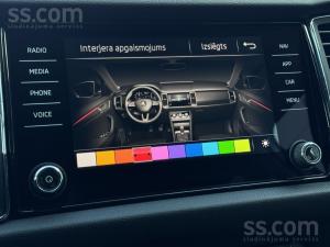 Balts Skoda Kodiaq 2019 Valmiera, ar dzinēja tilpumu 1.50 L un nobraukumu 160 tūkst. km par 20900 €, foto 18 vietnē AUTOMOTO.COM.LV