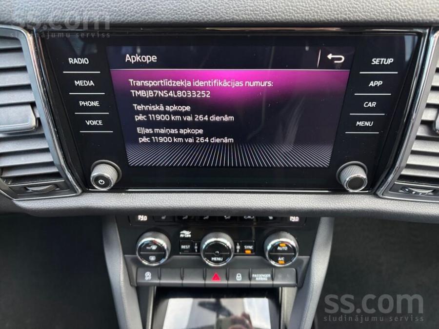 Белый Шкода Kodiaq 2019 в Рига, объемом двигателя 1.50 л и пробегом 90 тыс. км за 19600 €, фото 22 на AUTOMOTO.COM.LV