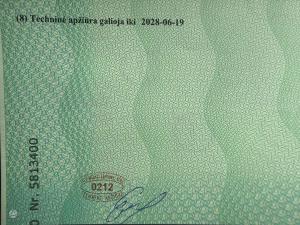 Balts Skoda Kodiaq 2019 Viļņa, ar dzinēja tilpumu 2.00 L un nobraukumu 222 tūkst. km par 22300 €, foto 42 vietnē AUTOMOTO.COM.LV