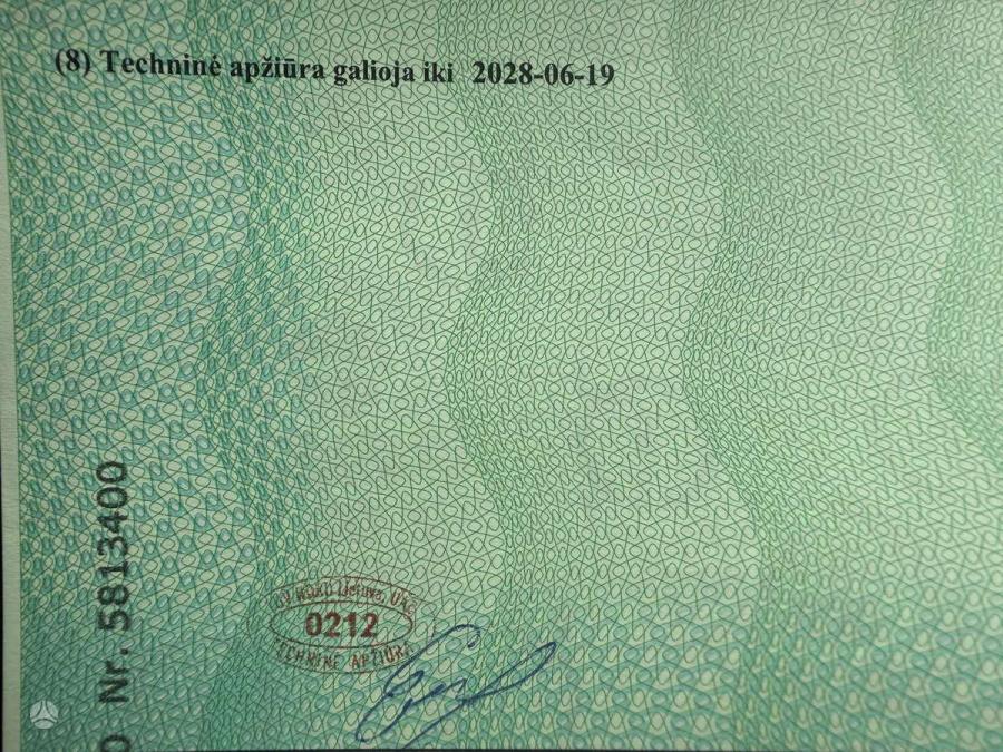 Balts Skoda Kodiaq 2019 Viļņa, ar dzinēja tilpumu 2.00 L un nobraukumu 222 tūkst. km par 22300 €, foto 42 vietnē AUTOMOTO.COM.LV