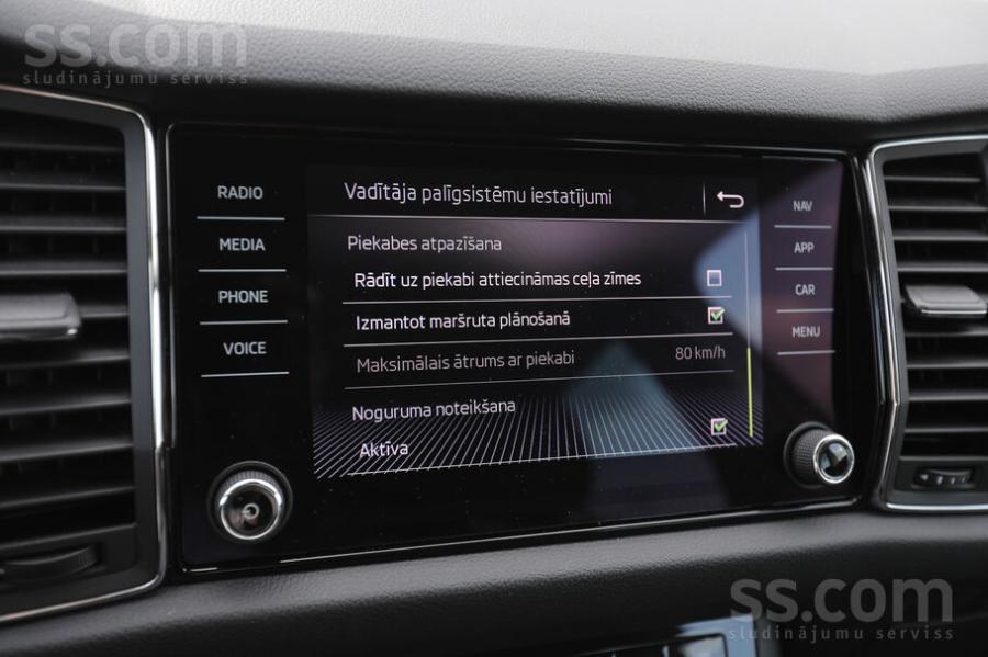 Balts Skoda Kodiaq 2019 Rīga, ar dzinēja tilpumu 2.00 L un nobraukumu 248 tūkst. km par 16990 €, foto 19 vietnē AUTOMOTO.COM.LV