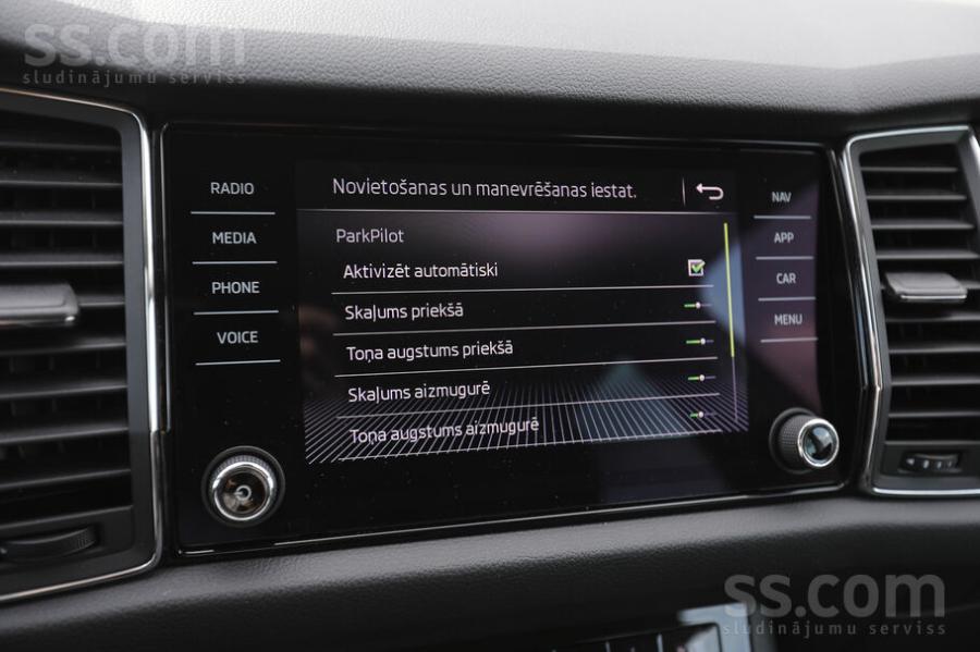 Balts Skoda Kodiaq 2019 Rīga, ar dzinēja tilpumu 2.00 L un nobraukumu 248 tūkst. km par 16990 €, foto 20 vietnē AUTOMOTO.COM.LV