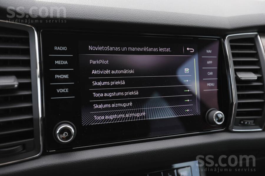 Balts Skoda Kodiaq 2019 Rīga, ar dzinēja tilpumu 2.00 L un nobraukumu 248 tūkst. km par 16990 €, foto 21 vietnē AUTOMOTO.COM.LV