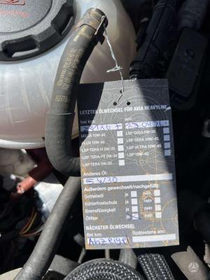 Balts Skoda Kodiaq 2019 Kauņa, ar dzinēja tilpumu 1.97 L un nobraukumu 243 tūkst. km par 12850 €, foto 26 vietnē AUTOMOTO.COM.LV