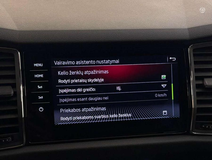Белый Шкода Kodiaq 2019 в Мариямполе, объемом двигателя 1.97 л и пробегом 258 тыс. км за 17999 €, фото 19 на AUTOMOTO.COM.LV