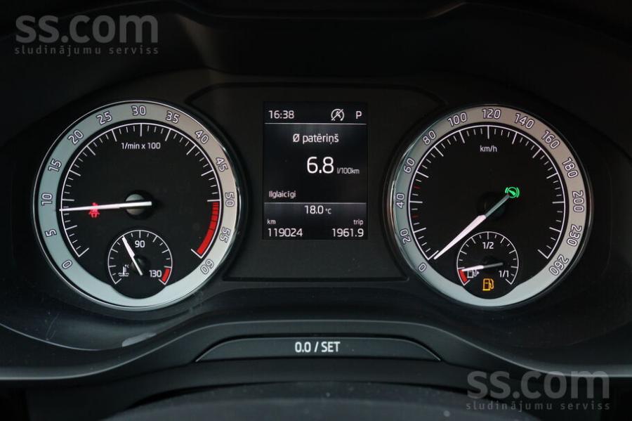 White Skoda Kodiaq 2020 in Riga, with an engine capacity of 2.00 L and mileage of 119 thousand km for 25800 €, photo 12 on AUTOMOTO.COM.LV