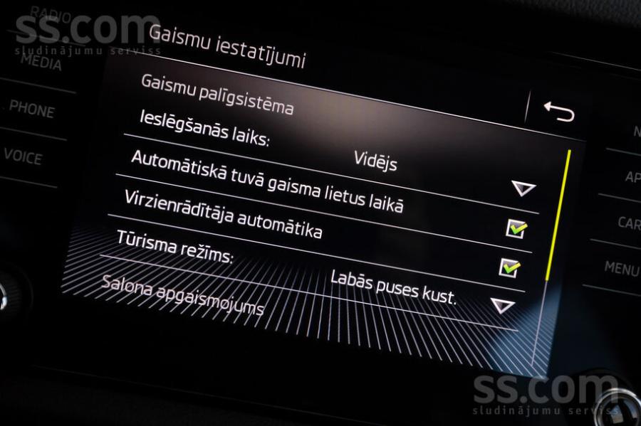Белый Шкода Kodiaq 2020 в Елгава, объемом двигателя 1.50 л и пробегом 229 тыс. км за 18500 €, фото 28 на AUTOMOTO.COM.LV