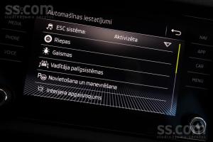 Белый Шкода Kodiaq 2020 в Елгава, объемом двигателя 1.50 л и пробегом 229 тыс. км за 18500 €, фото 29 на AUTOMOTO.COM.LV