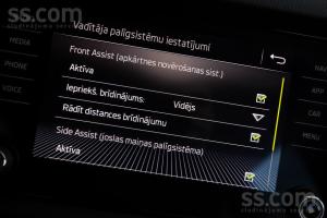 Белый Шкода Kodiaq 2020 в Елгава, объемом двигателя 1.50 л и пробегом 229 тыс. км за 18500 €, фото 33 на AUTOMOTO.COM.LV