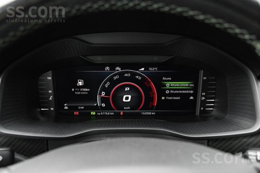 Balts Skoda Kodiaq 2020 Rīga, ar dzinēja tilpumu 2.00 L un nobraukumu 152 tūkst. km par 22500 €, foto 15 vietnē AUTOMOTO.COM.LV