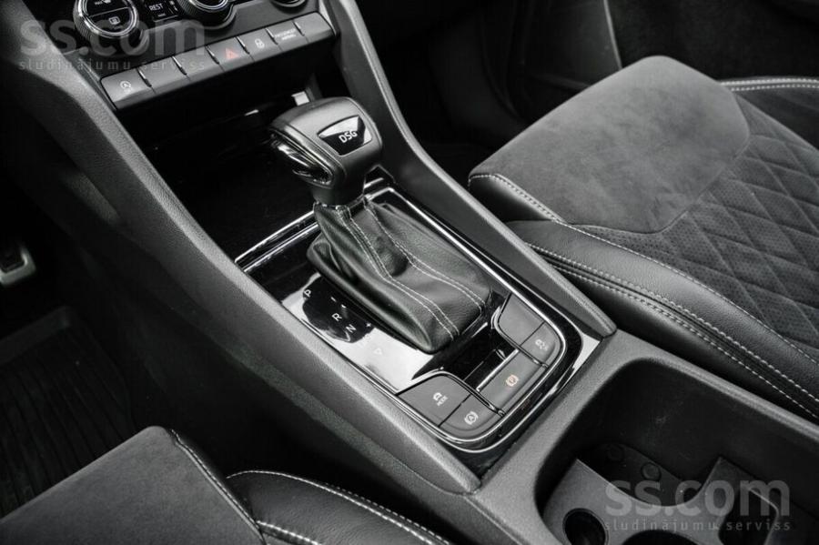 Balts Skoda Kodiaq 2020 Rīga, ar dzinēja tilpumu 2.00 L un nobraukumu 152 tūkst. km par 22500 €, foto 17 vietnē AUTOMOTO.COM.LV