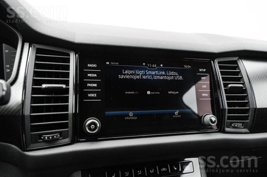 Balts Skoda Kodiaq 2020 Rīga, ar dzinēja tilpumu 2.00 L un nobraukumu 152 tūkst. km par 22500 €, foto 20 vietnē AUTOMOTO.COM.LV