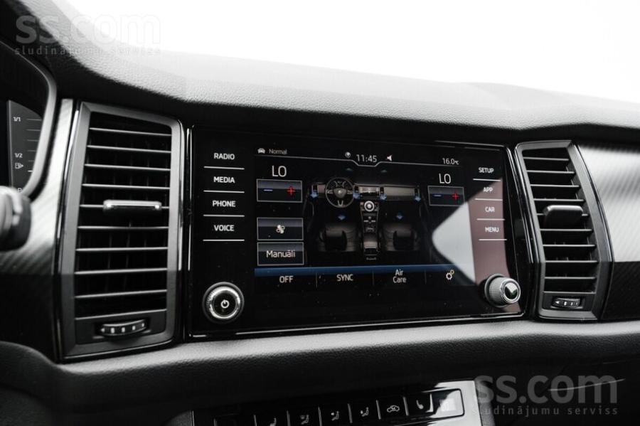 Balts Skoda Kodiaq 2020 Rīga, ar dzinēja tilpumu 2.00 L un nobraukumu 152 tūkst. km par 22500 €, foto 22 vietnē AUTOMOTO.COM.LV