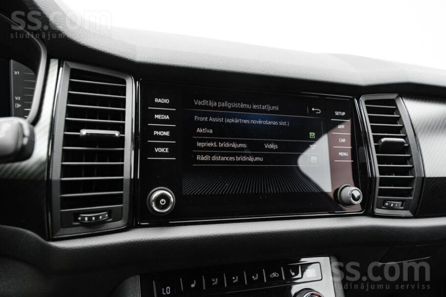 Balts Skoda Kodiaq 2020 Rīga, ar dzinēja tilpumu 2.00 L un nobraukumu 152 tūkst. km par 22500 €, foto 23 vietnē AUTOMOTO.COM.LV