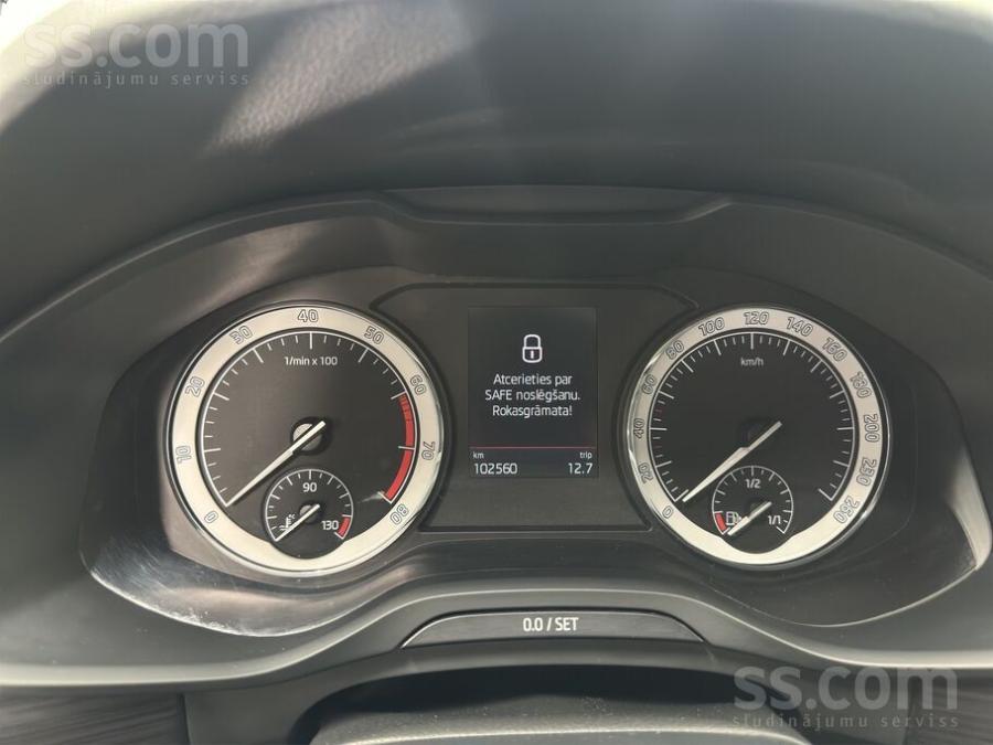 Balts Skoda Kodiaq 2020 Rīga, ar dzinēja tilpumu 1.50 L un nobraukumu 103 tūkst. km par 21790 €, foto 12 vietnē AUTOMOTO.COM.LV