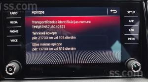 Balts Skoda Kodiaq 2020 Rīga, ar dzinēja tilpumu 1.50 L un nobraukumu 112 tūkst. km par 21500 €, foto 7 vietnē AUTOMOTO.COM.LV