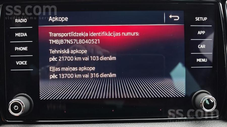 Balts Skoda Kodiaq 2020 Rīga, ar dzinēja tilpumu 1.50 L un nobraukumu 112 tūkst. km par 21500 €, foto 7 vietnē AUTOMOTO.COM.LV